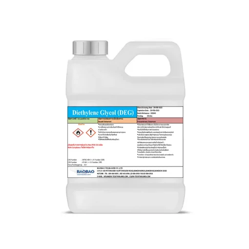 Diethylene Glycol (DEG) - baobaothailand