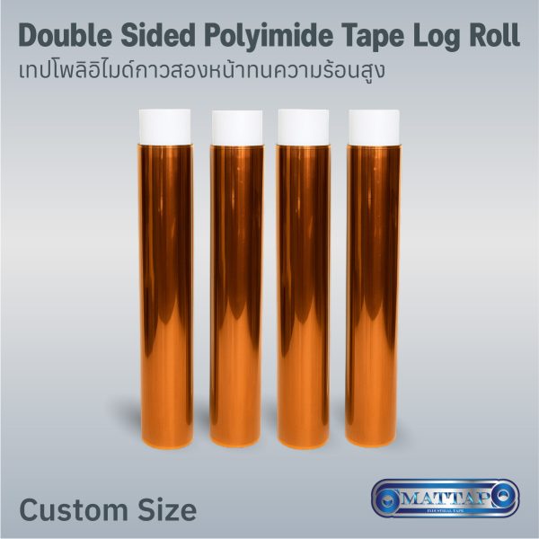 Double Sided Polyimide Tape Log Roll เทปกาวสองหน้าแบบม้วนใหญ่ ...