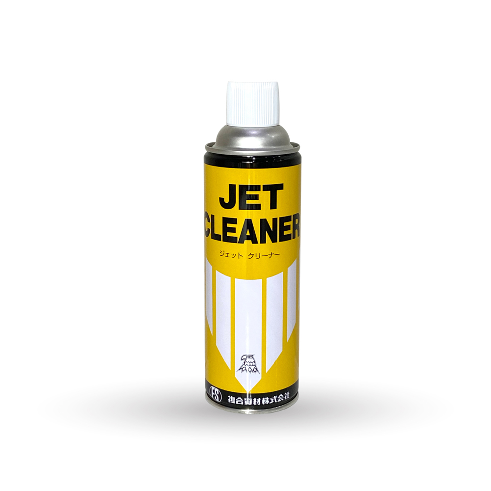 JET CLEANER - baobaothailand