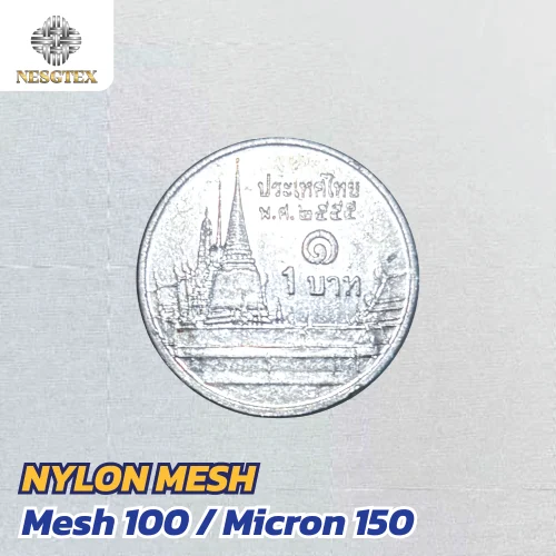 ผ้ากรองไนลอน 100 Mesh 150 Micron | Nylon Filter Mesh | Baobao