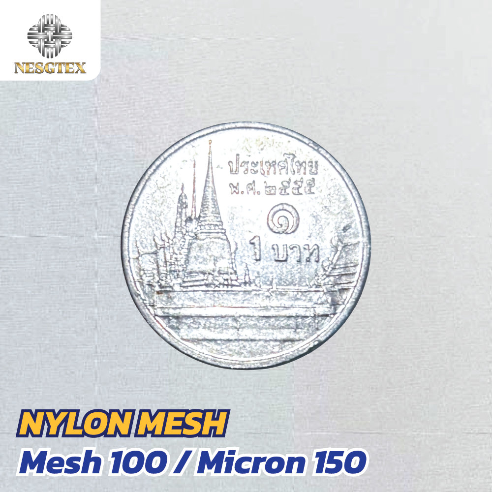 ผ้ากรองไนลอน 100 Mesh 150 Micron | Nylon Filter Mesh | Baobao