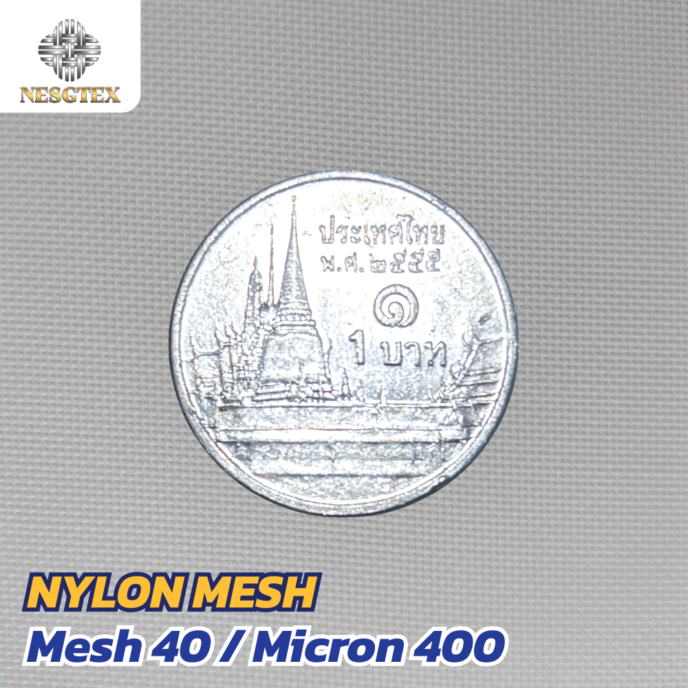 ผ้าตาข่ายไนลอน Mesh 40 / Micron 400 - baobaothailand